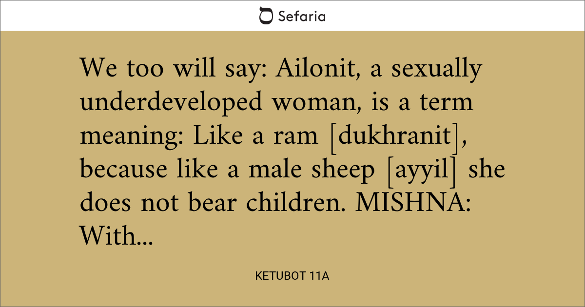 Ketubot 11a