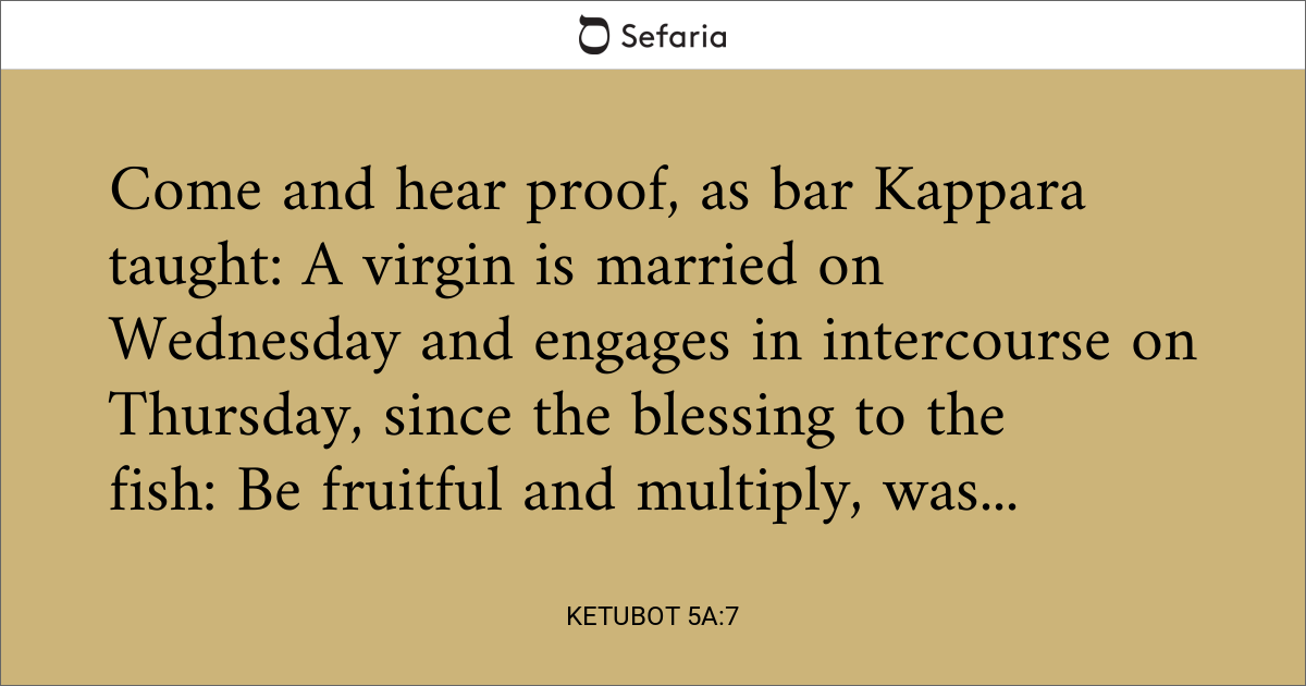 Ketubot 5a:7