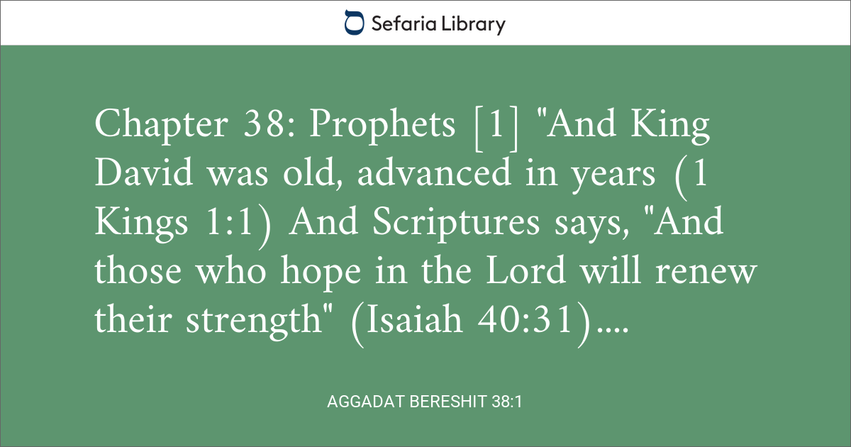 Aggadat Bereshit 38:1 | Sefaria Library