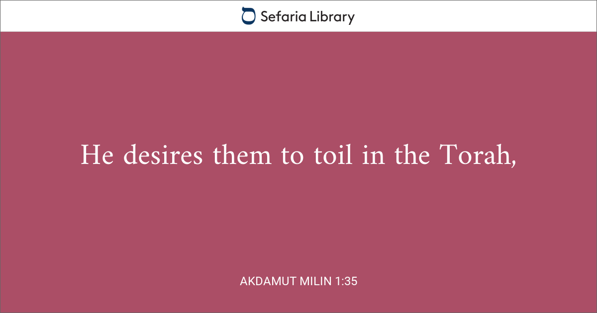Akdamut Milin 1:35 | Sefaria Library