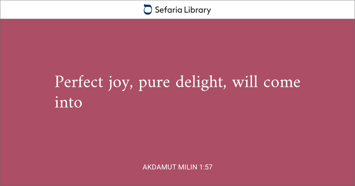 Akdamut Milin 1:57 | Sefaria Library