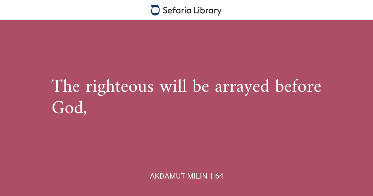 Akdamut Milin 1:64 | Sefaria Library