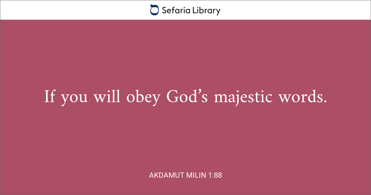 Akdamut Milin 1:88 | Sefaria Library