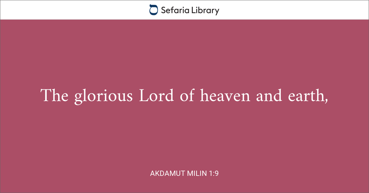 Akdamut Milin 1:9 | Sefaria Library