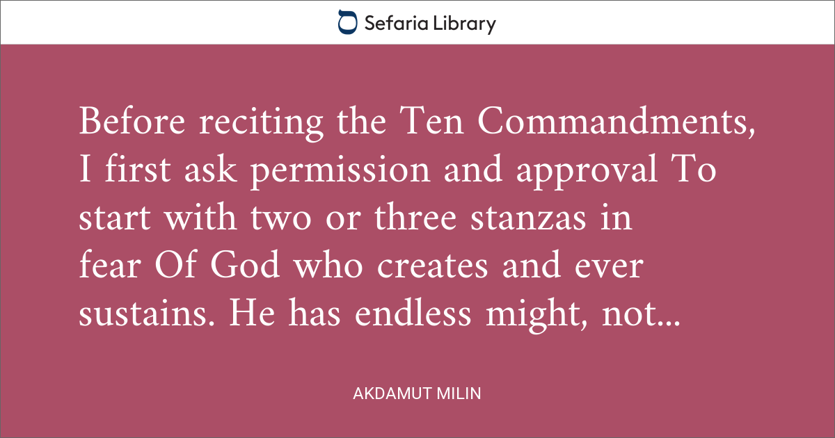Akdamut Milin | Sefaria Library