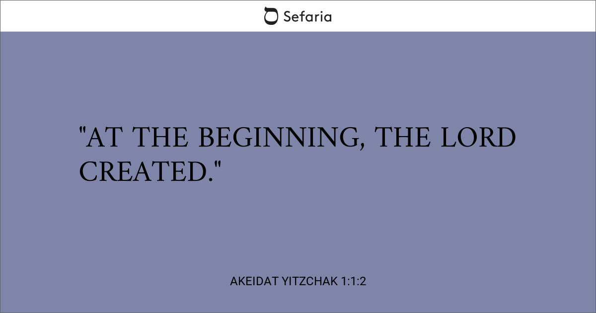 Akeidat Yitzchak 1:1:2