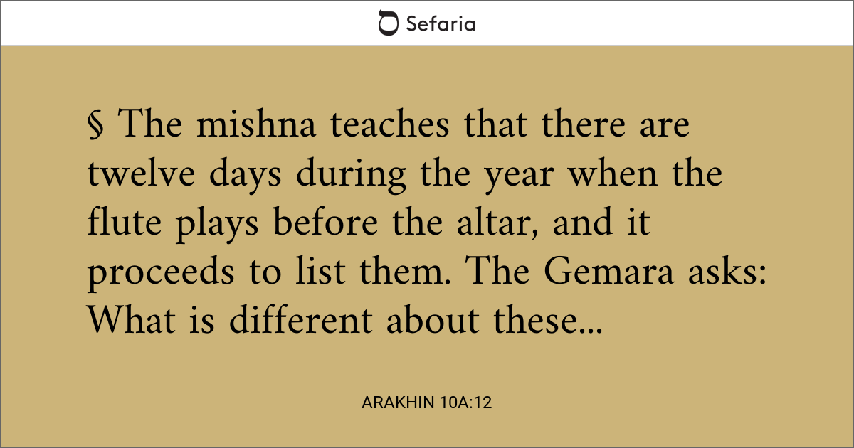 Arakhin 10a:12