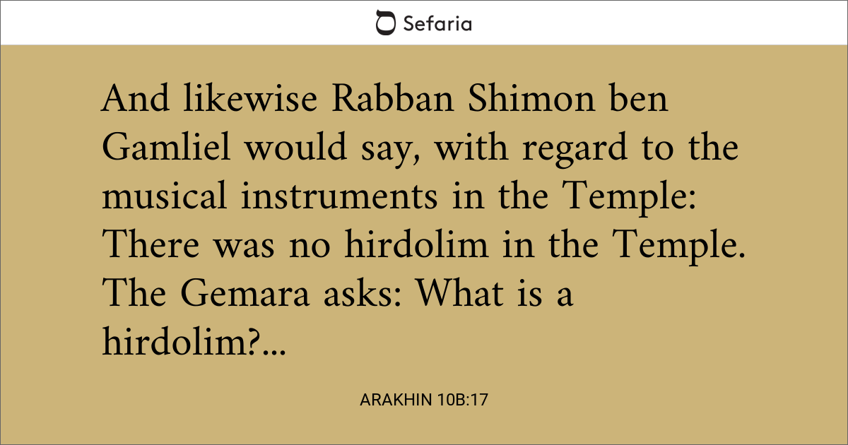 Arakhin 10b:17