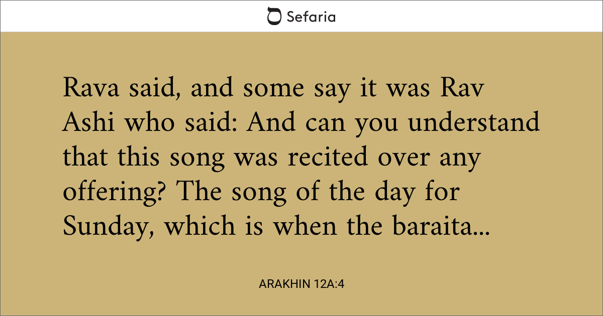 Arakhin 12a:4