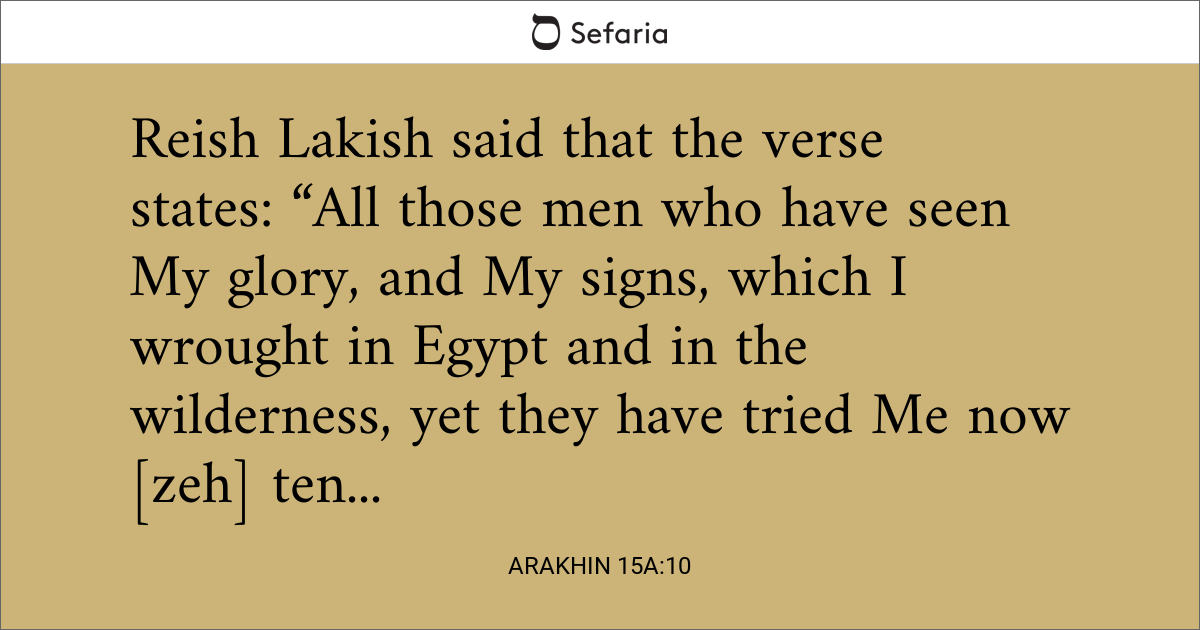 Arakhin 15a:10