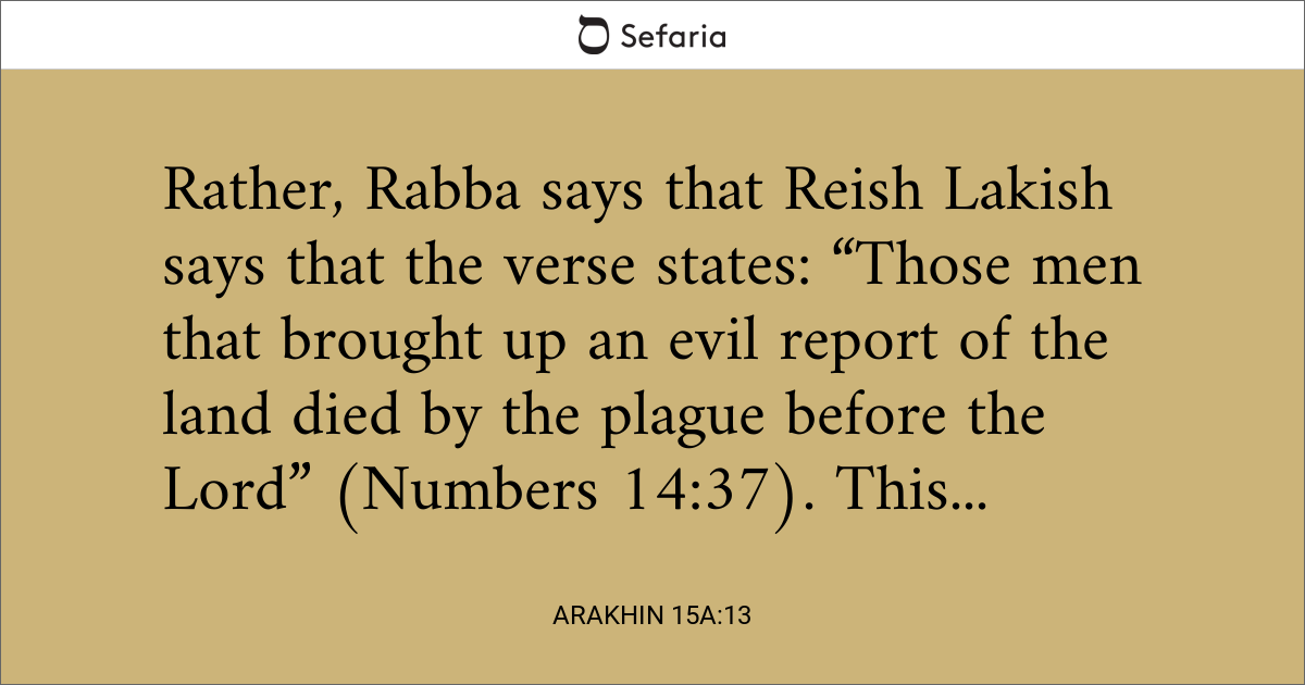 Arakhin 15a:13