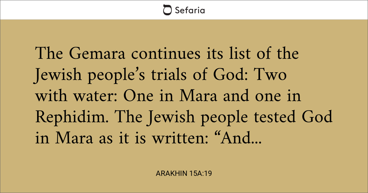 Arakhin 15a:19