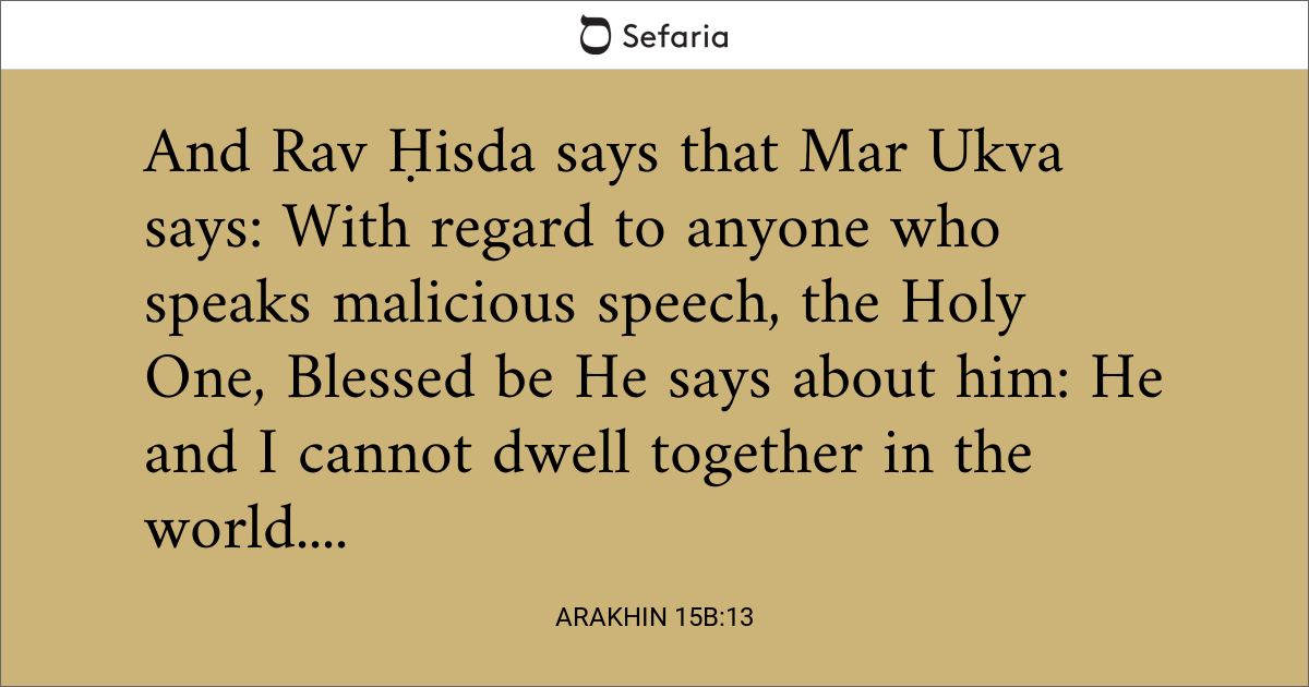 Arakhin 15b:13