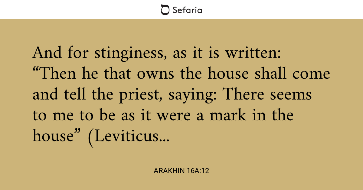 Arakhin 16a:12