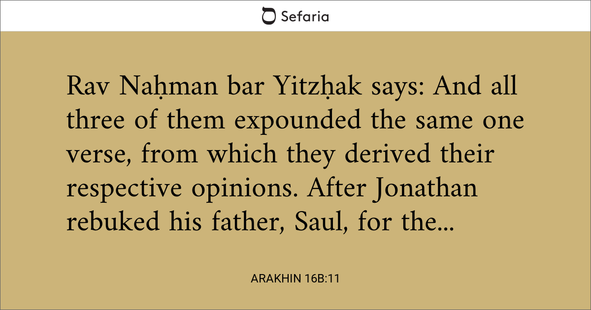 Arakhin 16b:11