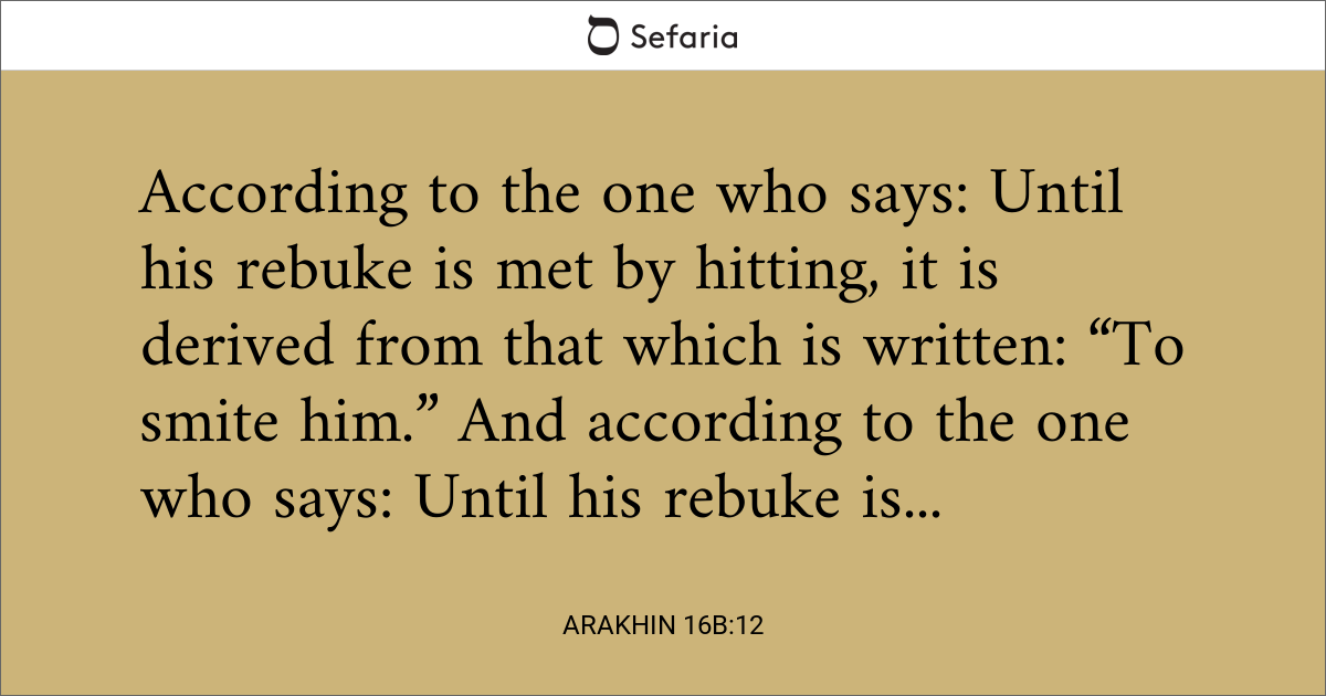 Arakhin 16b:12