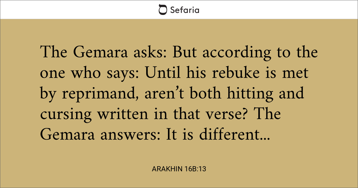 Arakhin 16b:13