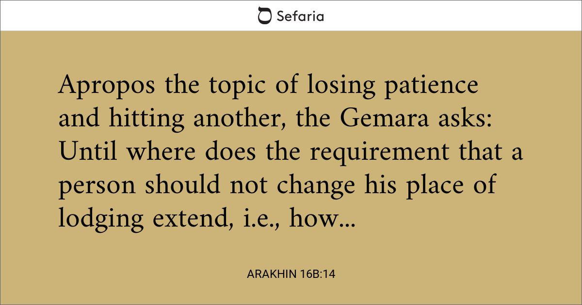 Arakhin 16b:14