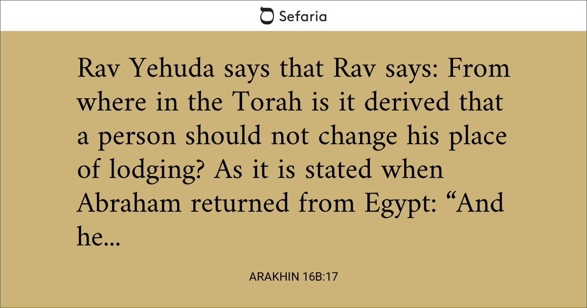 Arakhin 16b:17