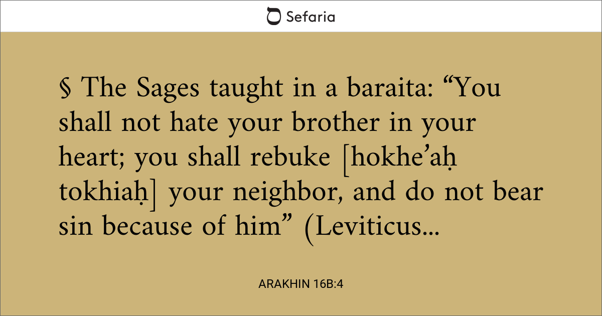Arakhin 16b:4