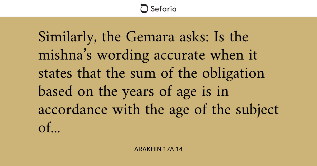 Arakhin 17a:14