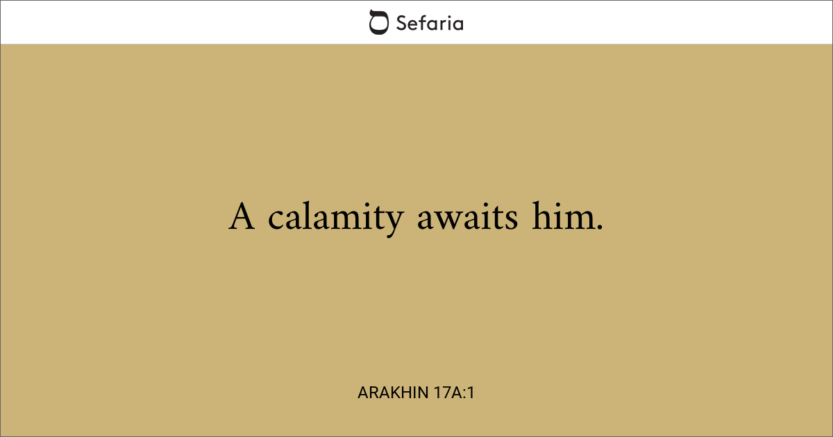 Arakhin 17a:1