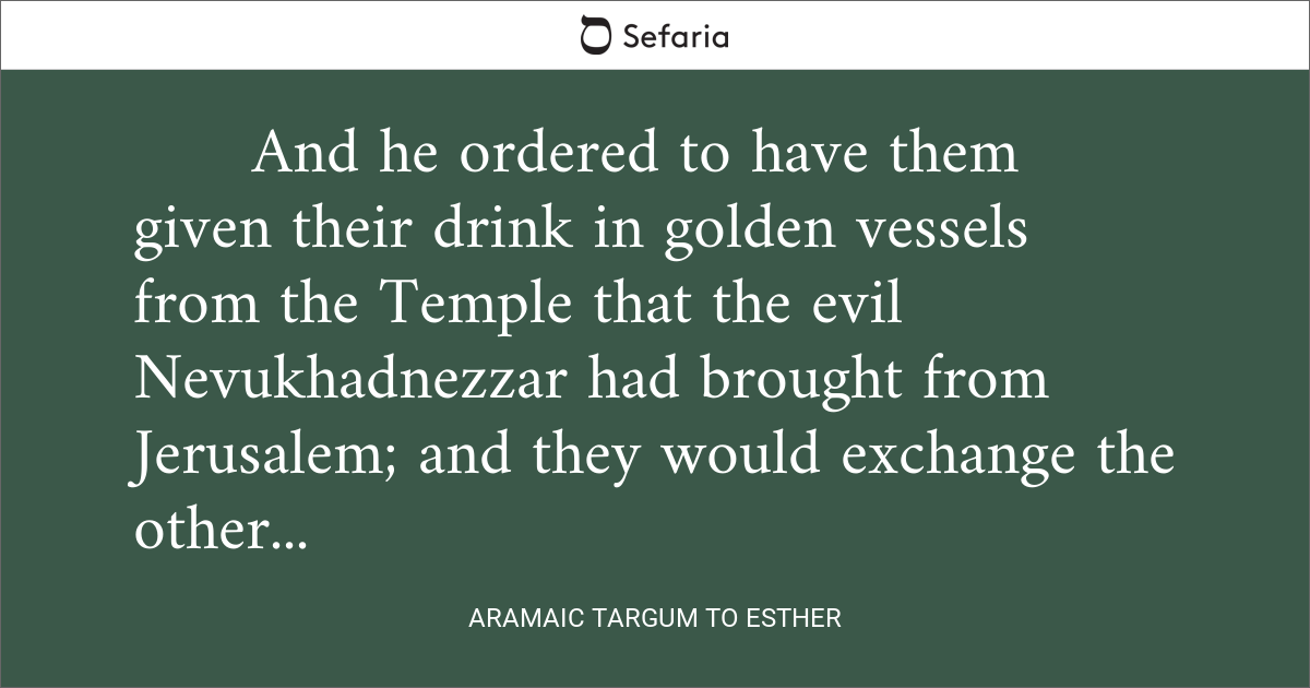 Aramaic Targum to Esther