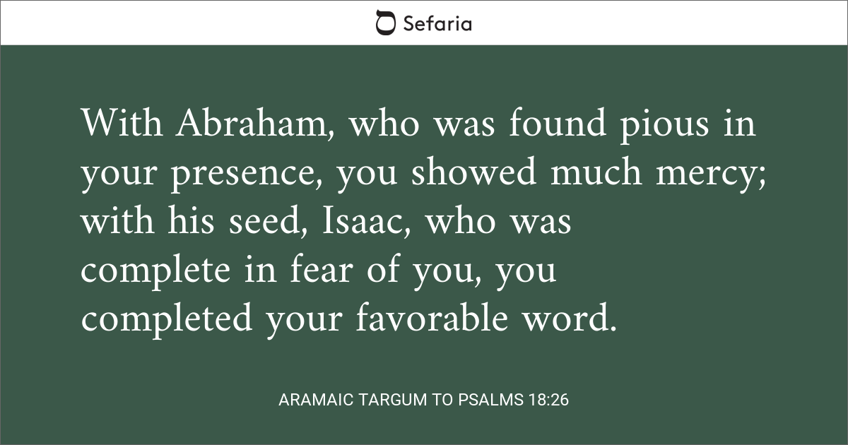 Aramaic Targum to Psalms 18:26