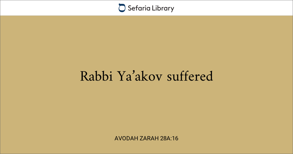 Avodah Zarah 28a:16 | Sefaria Library