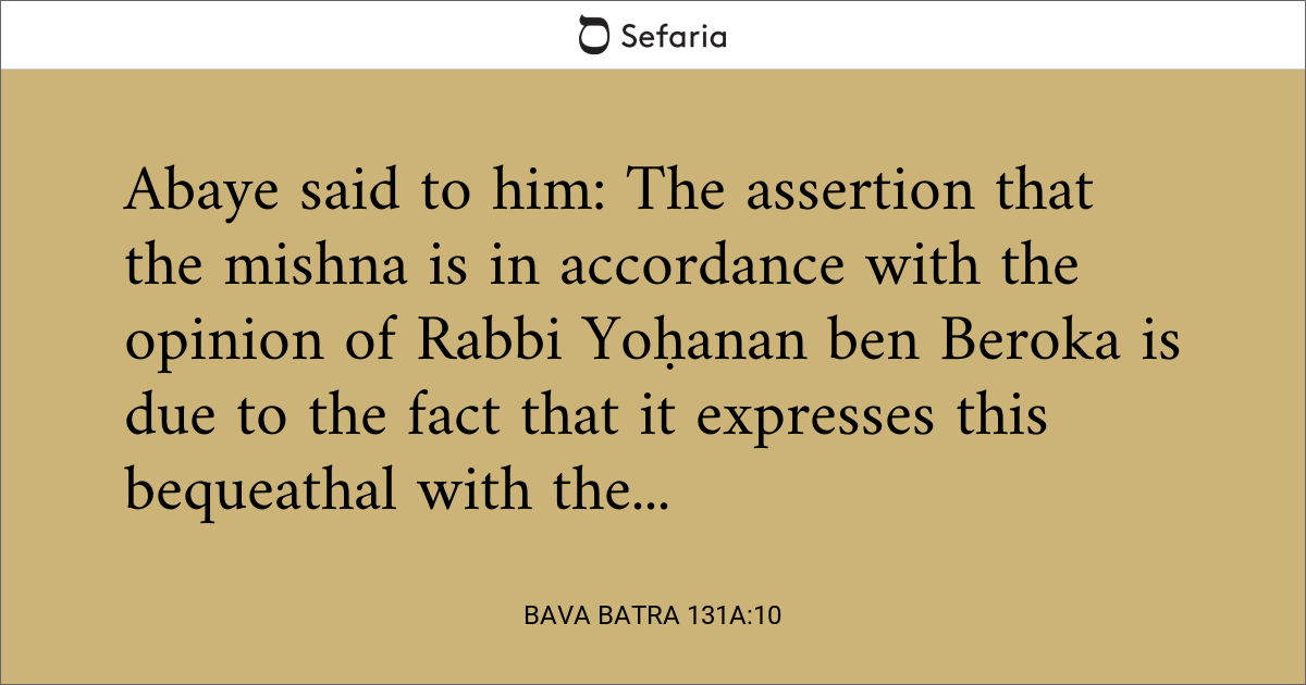 Bava Batra 131a:10 | Sefaria Library