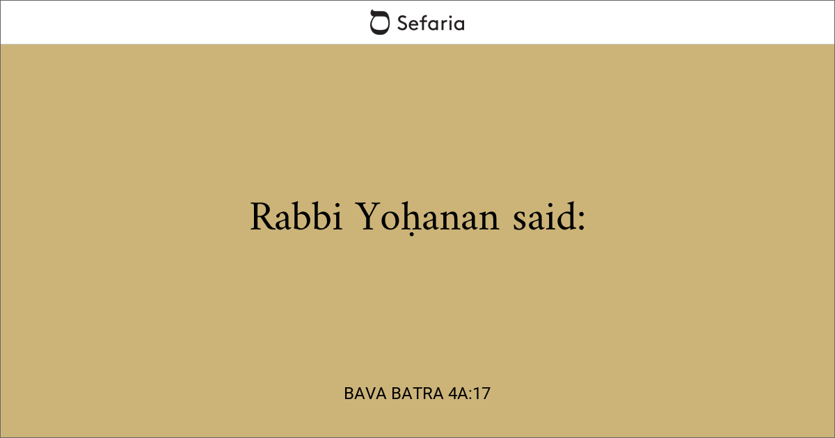 Bava Batra 4a:17