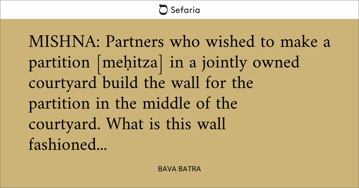 Bava Batra | Sefaria Library