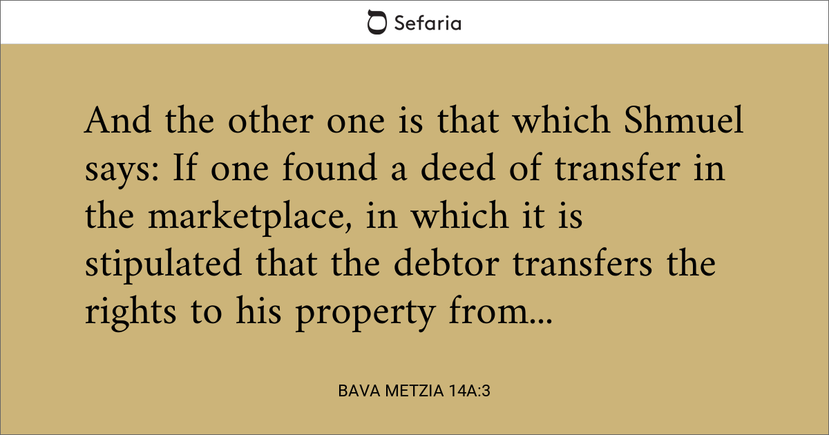 Bava Metzia 14a:3