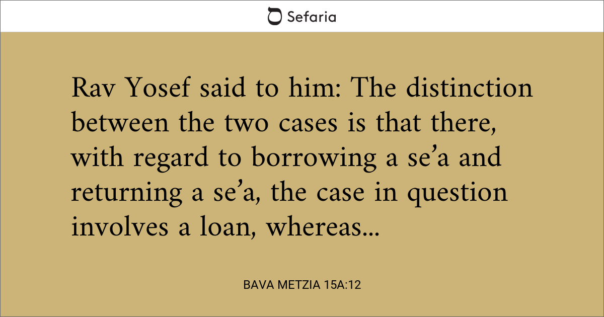 Bava Metzia 15a:12