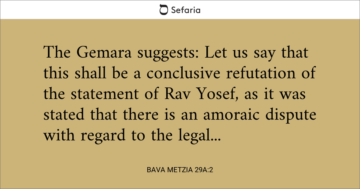 Bava Metzia 29a:2