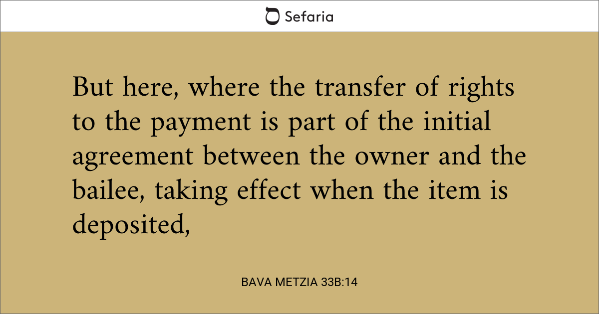 Bava Metzia 33b:14