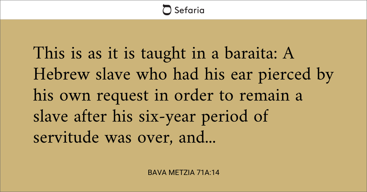 Bava Metzia 71a:14