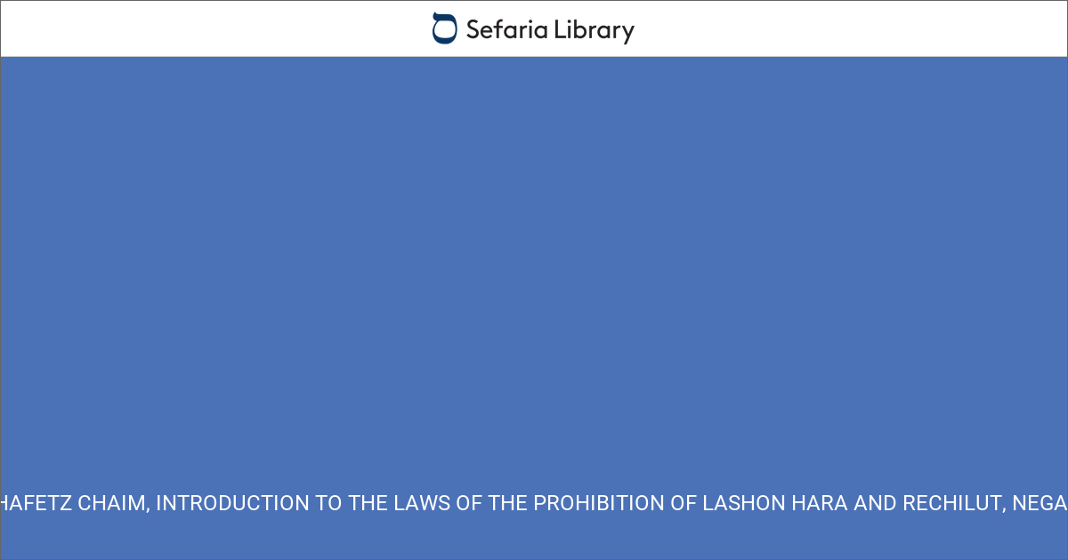 Be'er Mayim Chaim on Chafetz Chaim, Introduction to the Laws of the ...