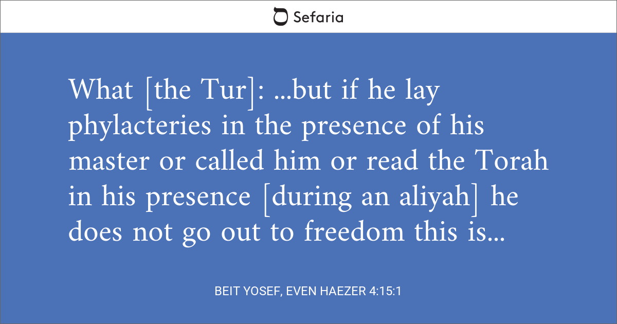 Beit Yosef, Even HaEzer 4:15:1