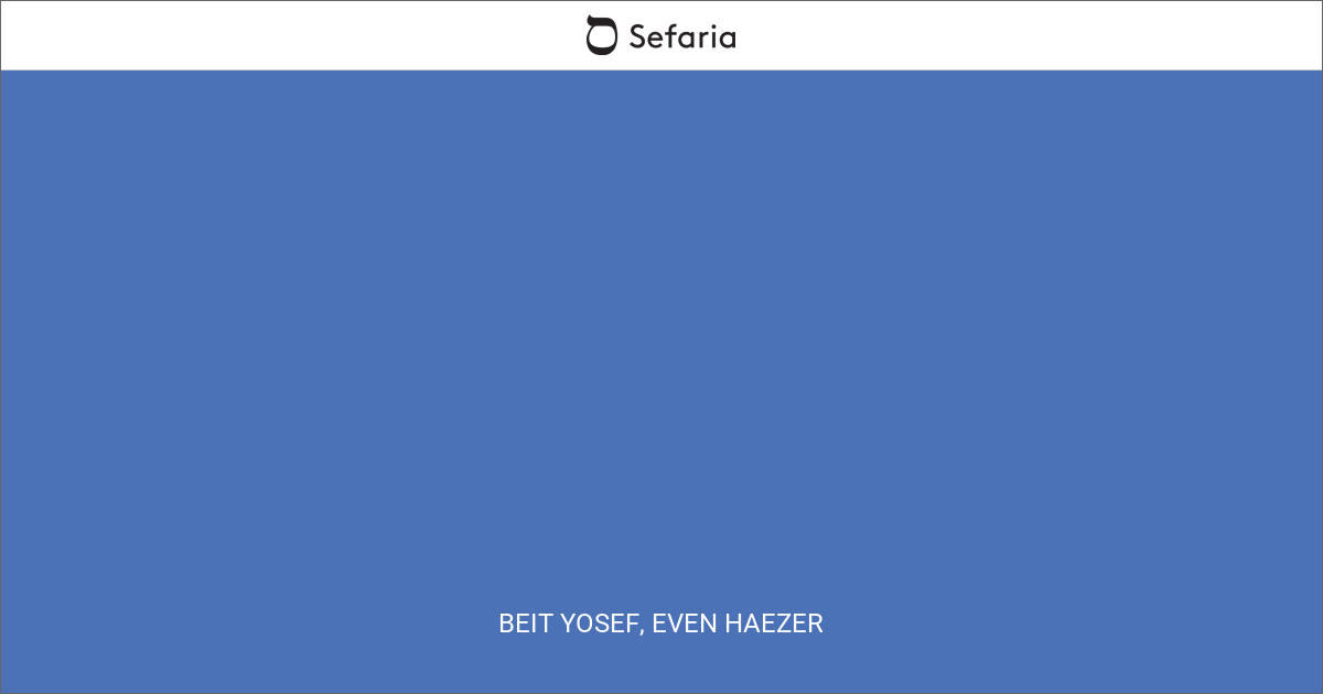 Beit Yosef, Even HaEzer | Sefaria Library