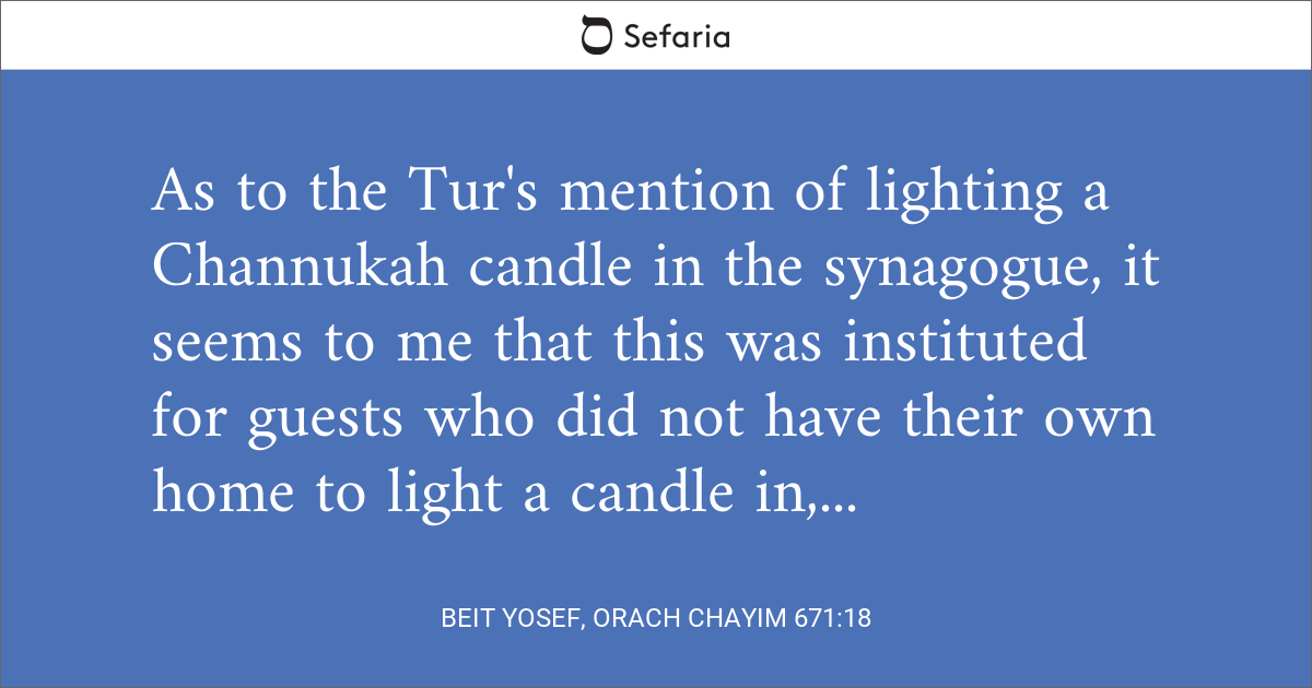 Beit Yosef, Orach Chayim 671:18