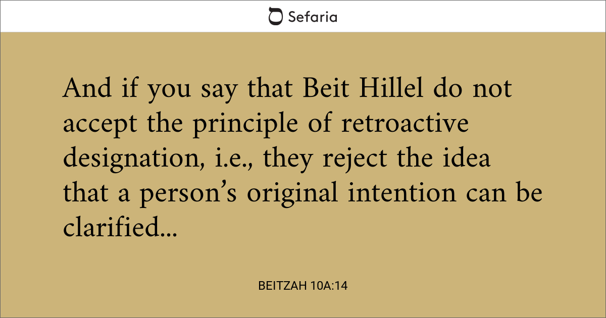 Beitzah 10a:14