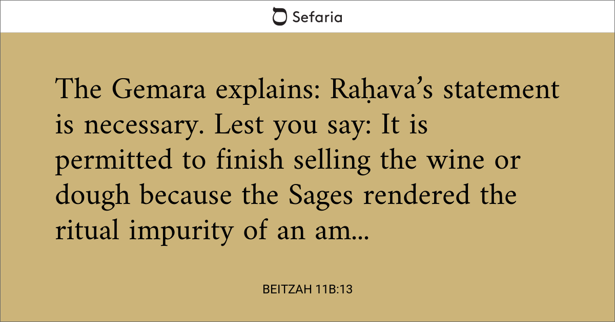 Beitzah 11b:13
