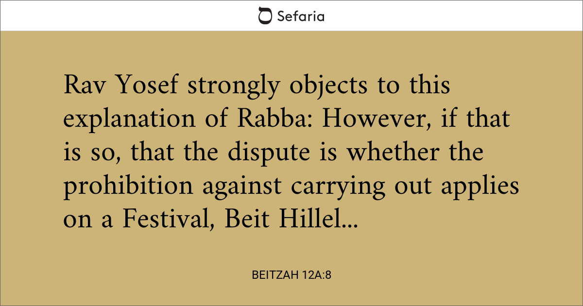 Beitzah 12a:8