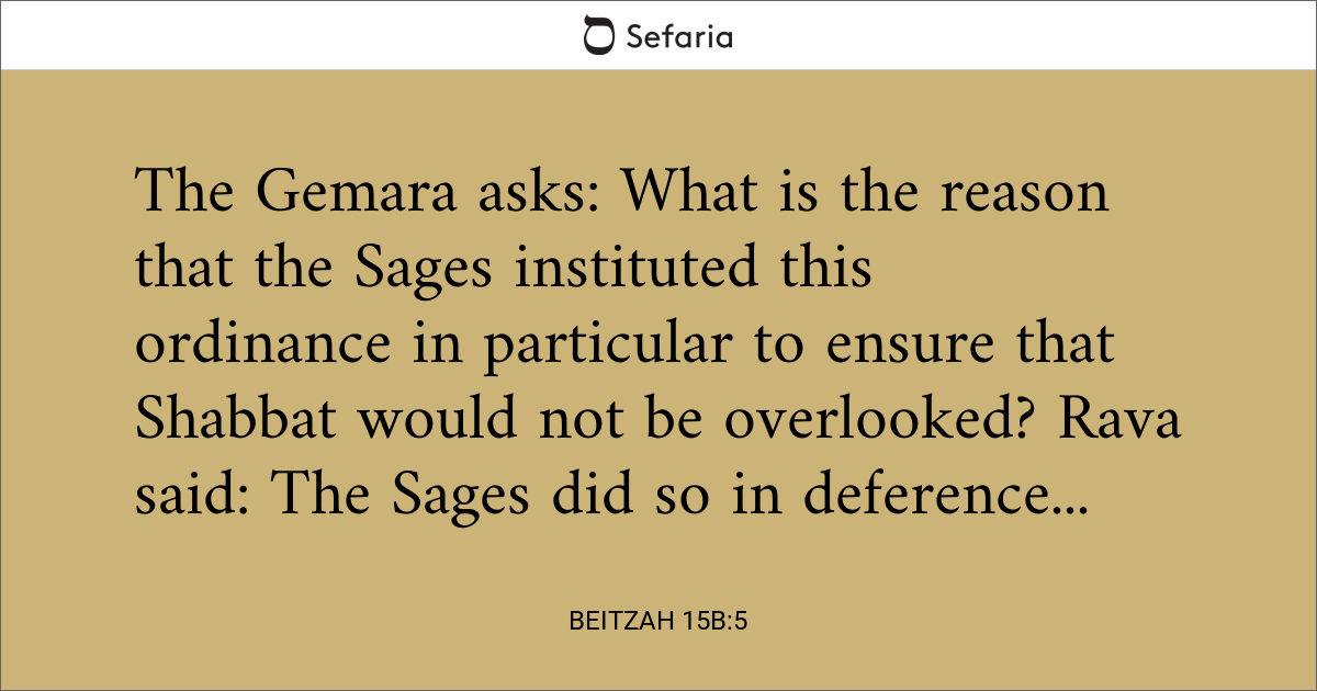 Beitzah 15b:5