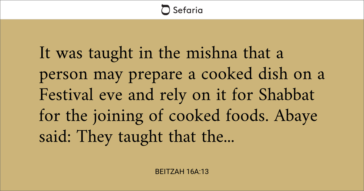 Beitzah 16a:13