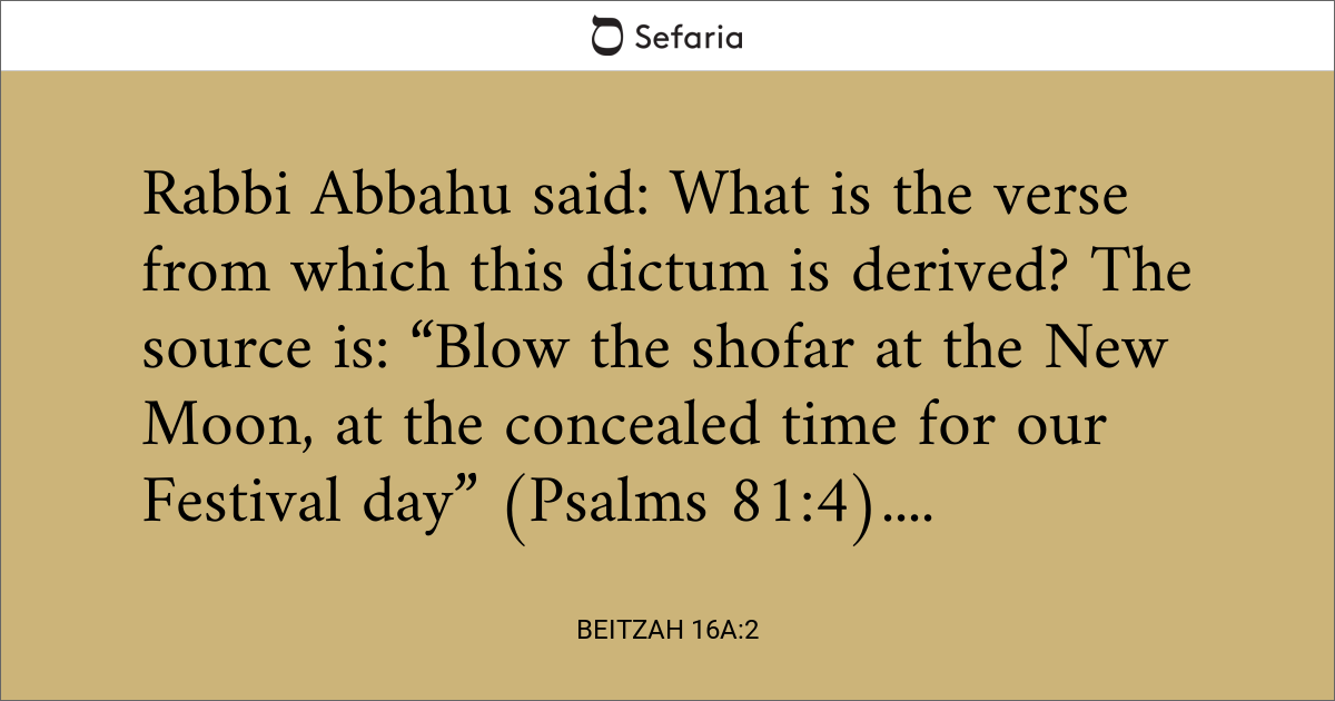 Beitzah 16a:2