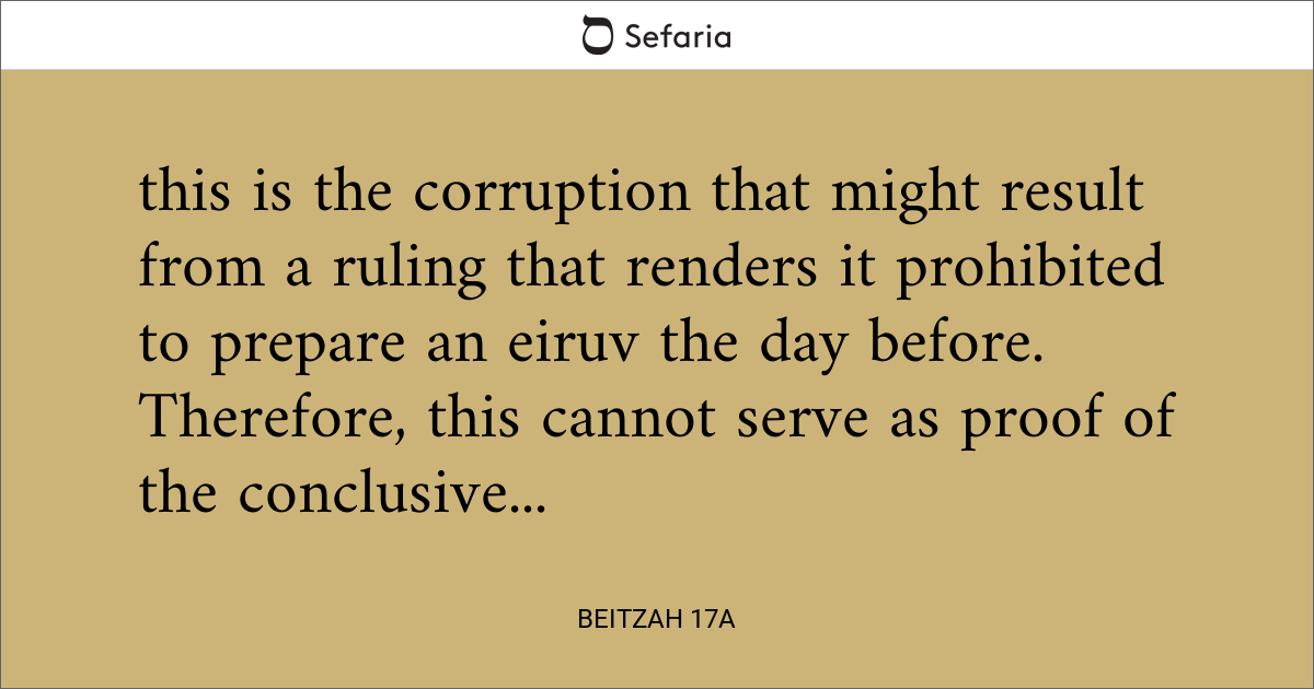 Beitzah 17a