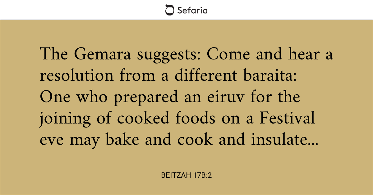 Beitzah 17b:2