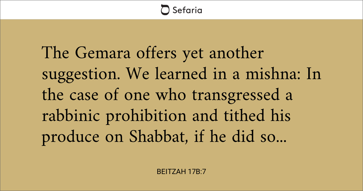 Beitzah 17b:7
